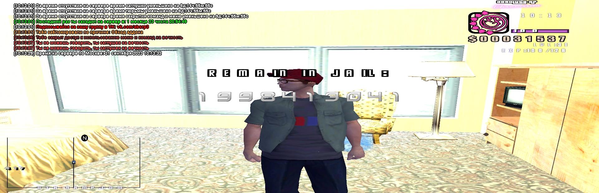 Travis Sailent - Жалобы на администрацию и античит - Absolute Play